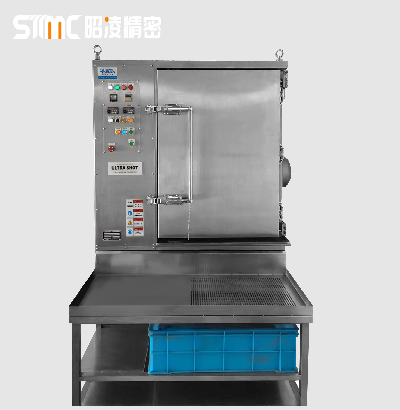 High Quality Automatic rubber seal deflashing machine Ultra Shot NS ...